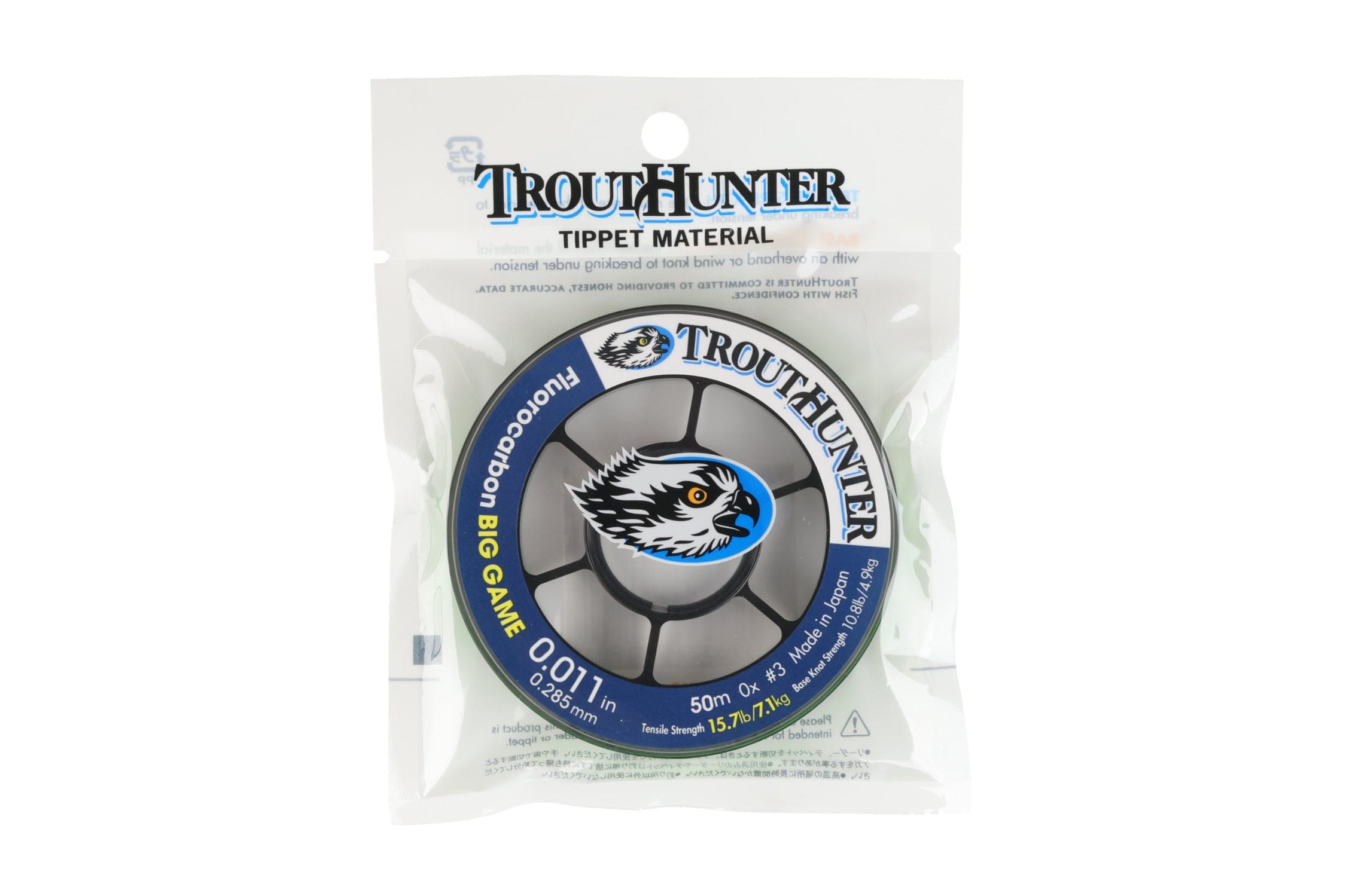 Trouthunter Big Game Fluorocarbon Tippet | Trident Fly Fishing